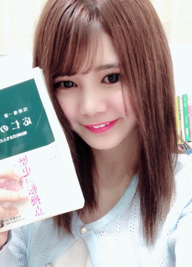 무라타 아즈 / Azu Murata / 村田あず | AVPPOMPPU