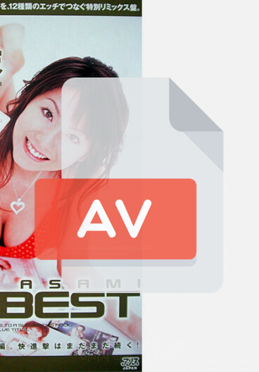 DV-678 아사미 유마 | AVPPOMPPU