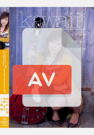 AV품번 검색 | AVPPOMPPU