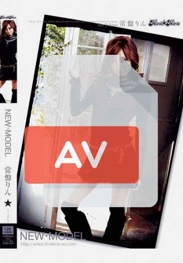 KIRD-006 토키와 린 | AVPPOMPPU