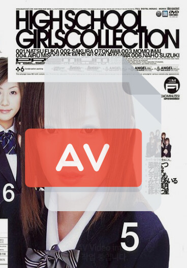 IDBD-118 사쿠라가와 미츠키 | AVPPOMPPU