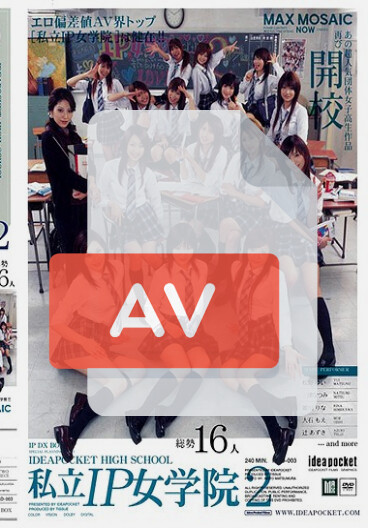 IPSD-003 히메카와 리나 | AVPPOMPPU