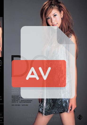 SUPD-039 아키나 카에데 | AVPPOMPPU