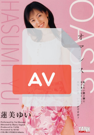 KTRD-049 하스미 유이 | AVPPOMPPU