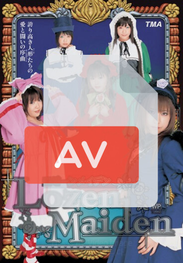 15ID-046 미사키 사야 | AVPPOMPPU