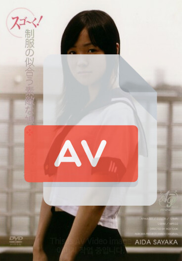 APAA-001 아이다 사야카 | AVPPOMPPU
