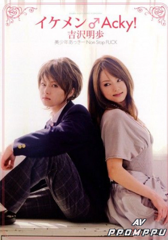 AV품번 검색 | AVPPOMPPU