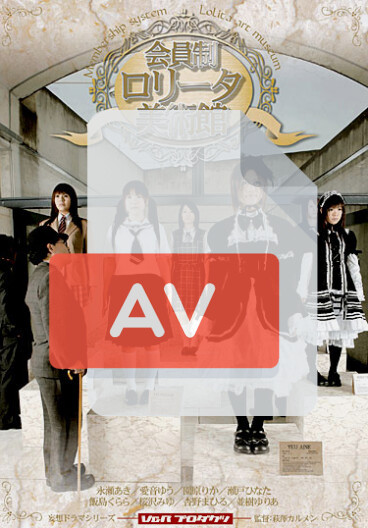 VSPDS-311 세토 히나타 | AVPPOMPPU