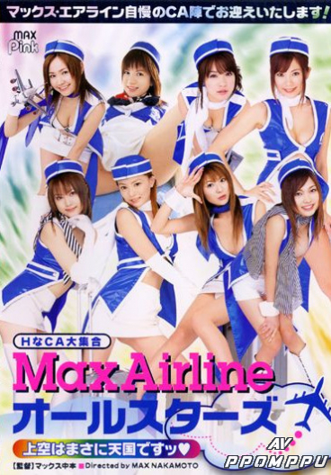 SRXV-560 오가와 아사미 | AVPPOMPPU