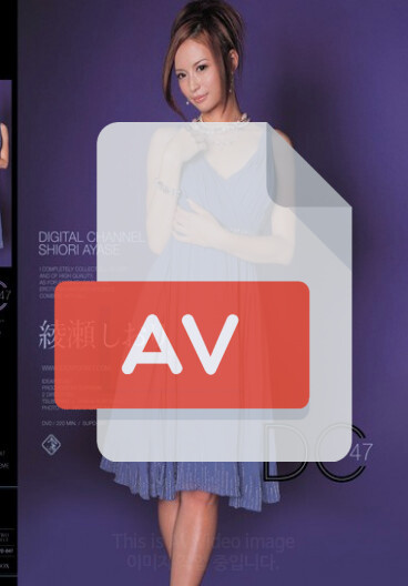 SUPD-047 아야세 시오리 | AVPPOMPPU