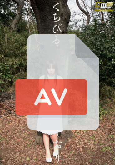 CWM-043 코히나타 시오리 | AVPPOMPPU