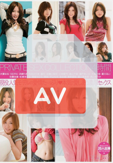 BTWD-017 코바야시 아유미 | AVPPOMPPU