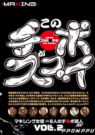 AV품번 검색 : 요시자와 아키호 | AVPPOMPPU