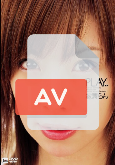 JMLS-036 몬부 란 | AVPPOMPPU