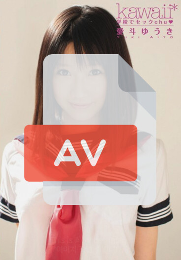 KAWD-181 아이토 유우키 | AVPPOMPPU