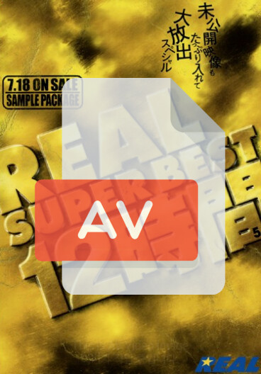 REAL-319 아유카와 나오 | AVPPOMPPU