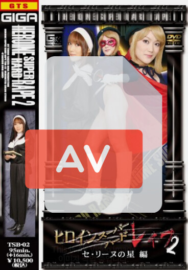 TSB-02 안노 루리 | AVPPOMPPU