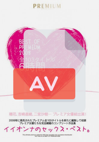 AV품번 검색 | AVPPOMPPU