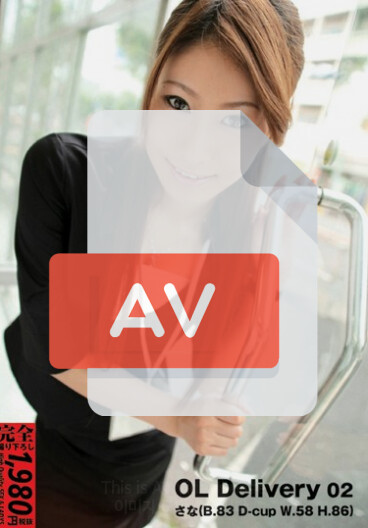 ZXY-004 사나 | AVPPOMPPU