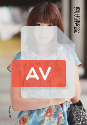 TMAT-005 스즈키 민트 | AVPPOMPPU