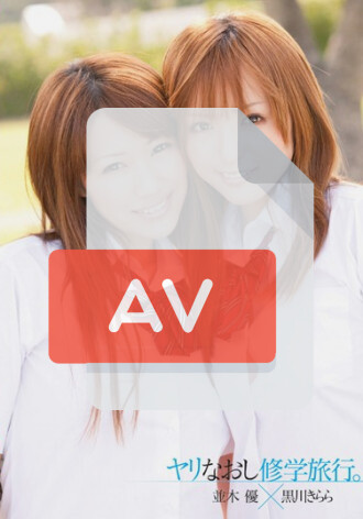 AV품번 검색 | AVPPOMPPU