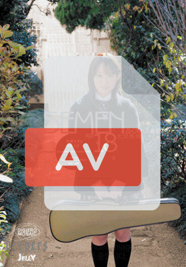 DJE-015 오사와 미카 | AVPPOMPPU