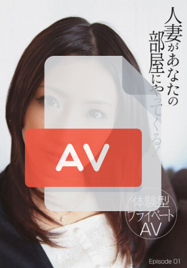 TMAT-008 칸노 시즈카 | AVPPOMPPU