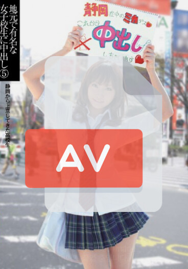 UPSM-065 오사와 미카 | AVPPOMPPU