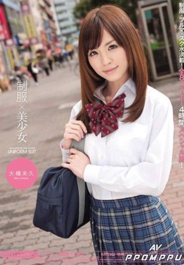 MIDD-643 오하시 미쿠 | AVPPOMPPU