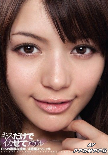 IPTD-600 리오 | AVPPOMPPU