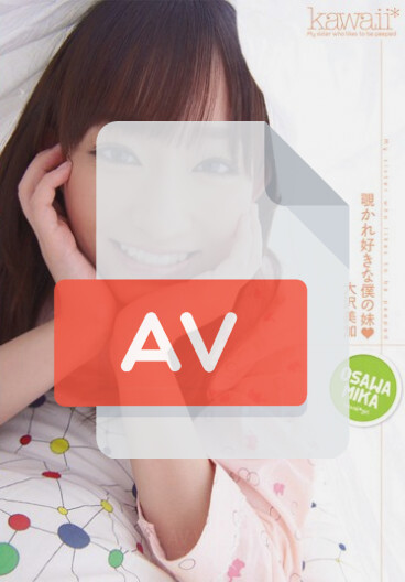 KAWD-273 오사와 미카 | AVPPOMPPU