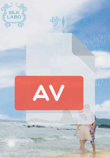 SILK-005 사나 | AVPPOMPPU