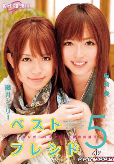 MILD-656 아사쿠라 유우 | AVPPOMPPU