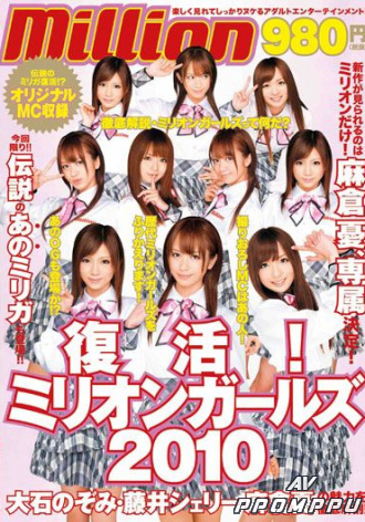 AV품번 검색 | AVPPOMPPU