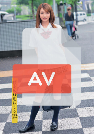 UPSM-074 오토와 레온 | AVPPOMPPU