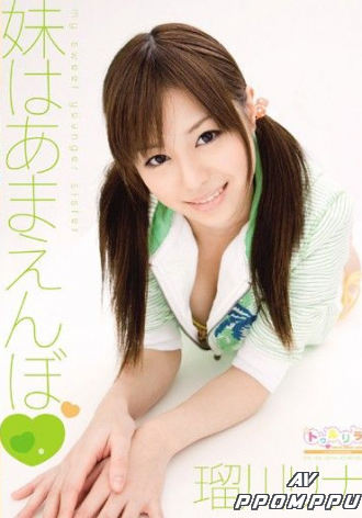 AV품번 검색 | AVPPOMPPU