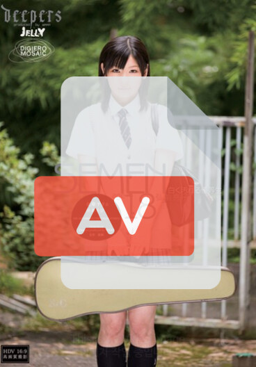 DJE-018 히로사키 료코 | AVPPOMPPU