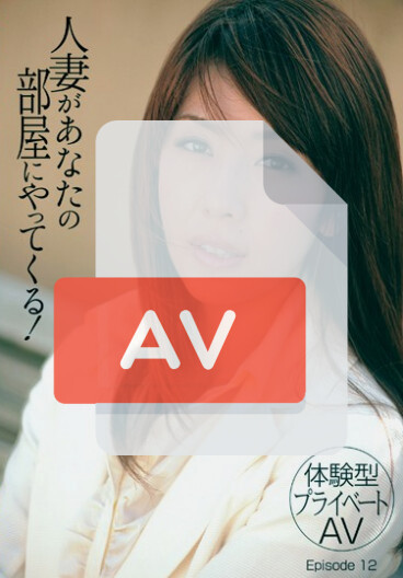 TMAT-026 유키 미사 | AVPPOMPPU