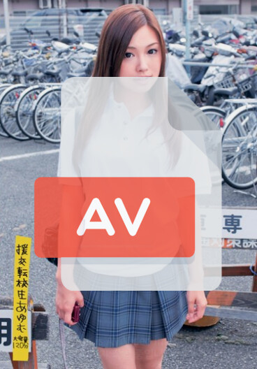 UPSM-091 세나 아유무 | AVPPOMPPU