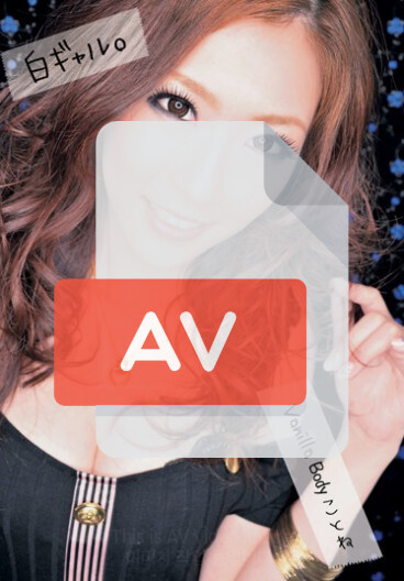 UPSM-095 아마미야 코토네 | AVPPOMPPU