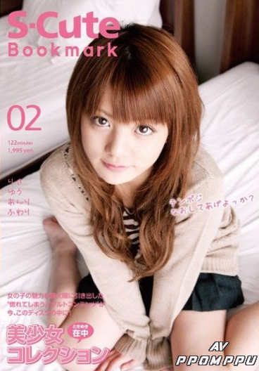 SCBM-002 츠키노 리사 | AVPPOMPPU