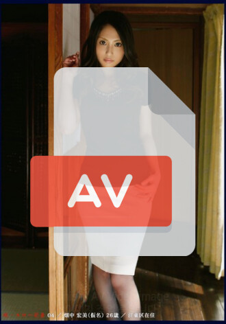 AV품번 검색 | AVPPOMPPU