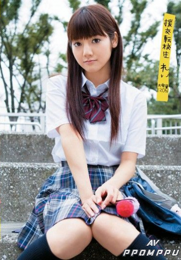 UPSM-105 미즈나 레이 | AVPPOMPPU