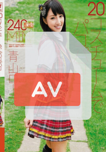 SOE-537 아오야마 라우라 | AVPPOMPPU