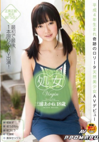 AV품번 검색 | AVPPOMPPU