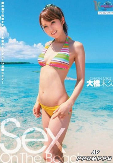 MIDD-740 오하시 미쿠 | AVPPOMPPU