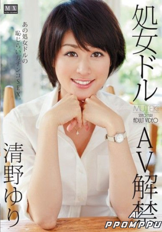 AV품번 검색 | AVPPOMPPU