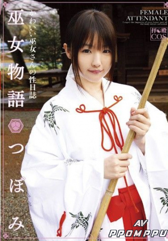 AV품번 검색 | AVPPOMPPU