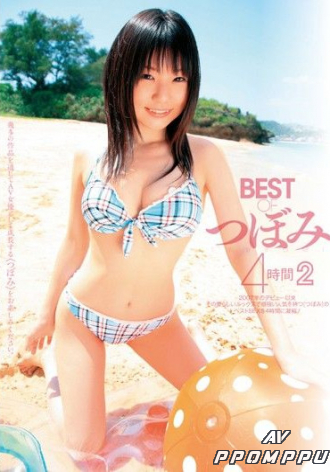 AV품번 검색 | AVPPOMPPU