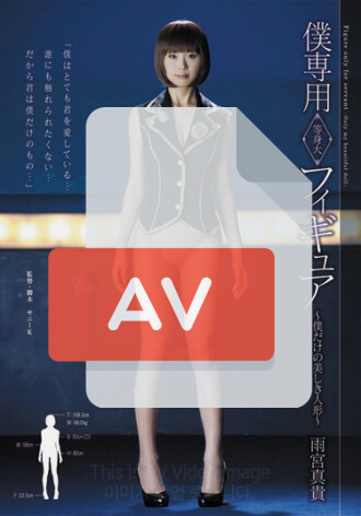 AV품번 검색 | AVPPOMPPU